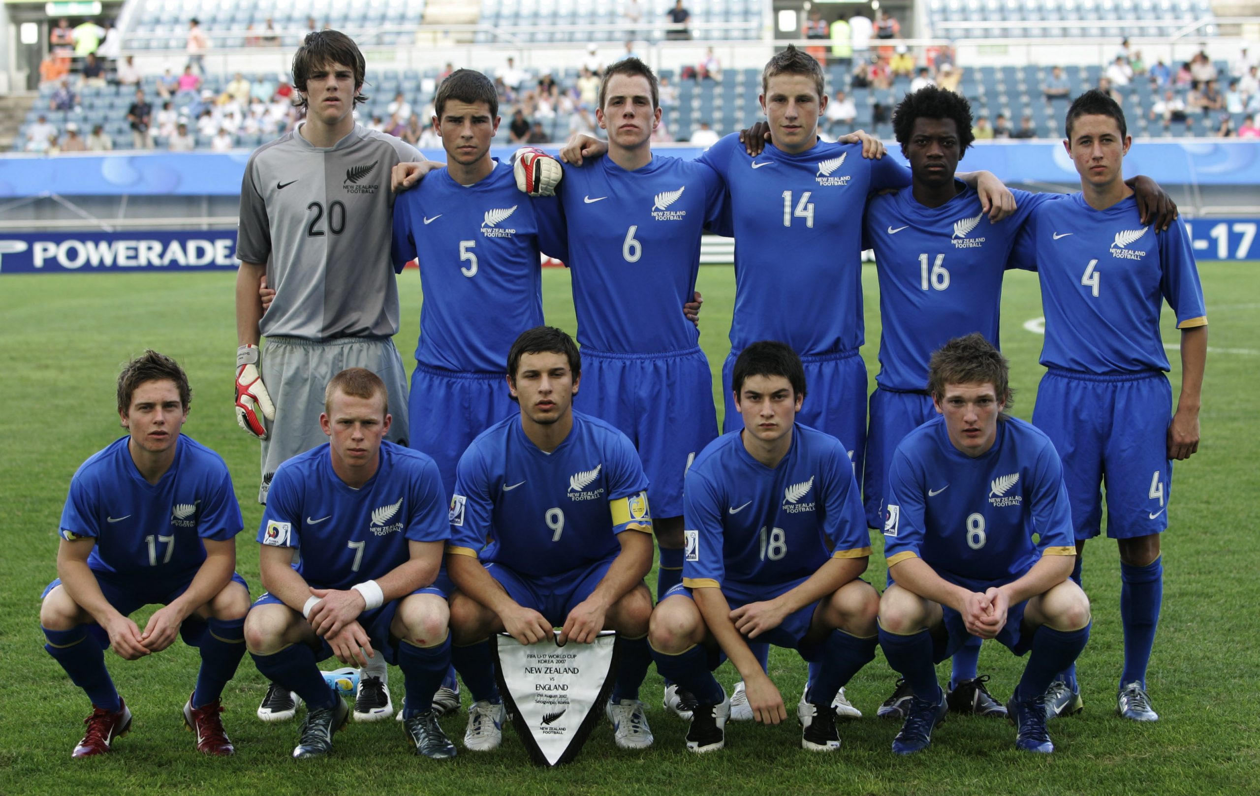 OFC U-17 Championship 2007 | Oceania Football Confederation